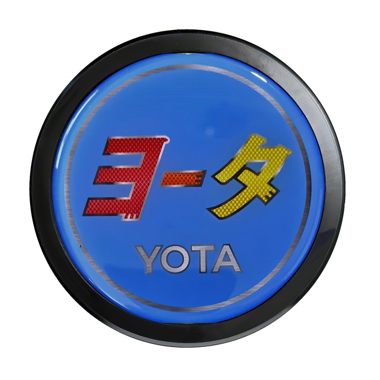 Grillebadgestore Toyota 4-Runner Premium Aluminum Grille Badge; Round ...