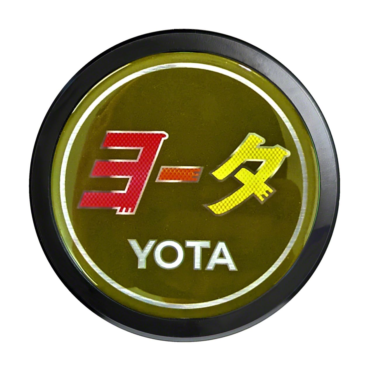 Grillebadgestore Toyota 4-Runner Premium Aluminum Grille Badge; Round ...